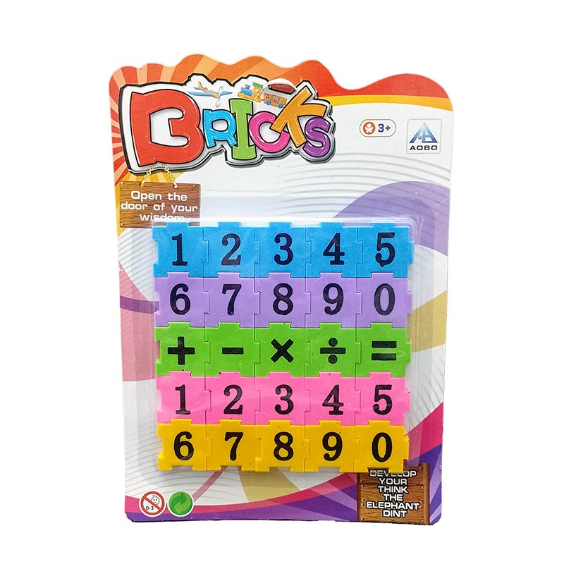 Números Didácticos Encastre