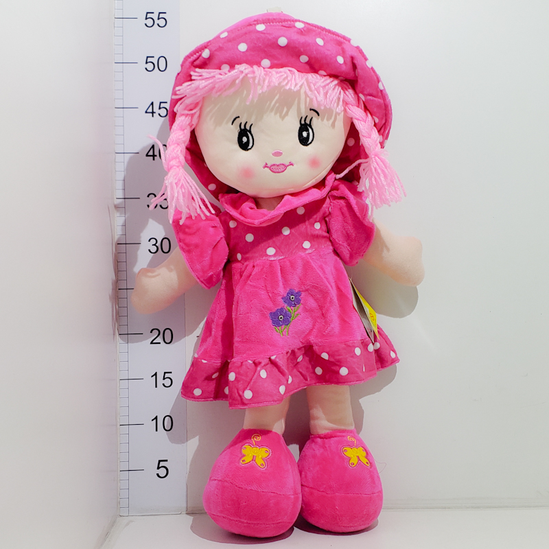 Pepona Mediana 4 Colores Con Sonido